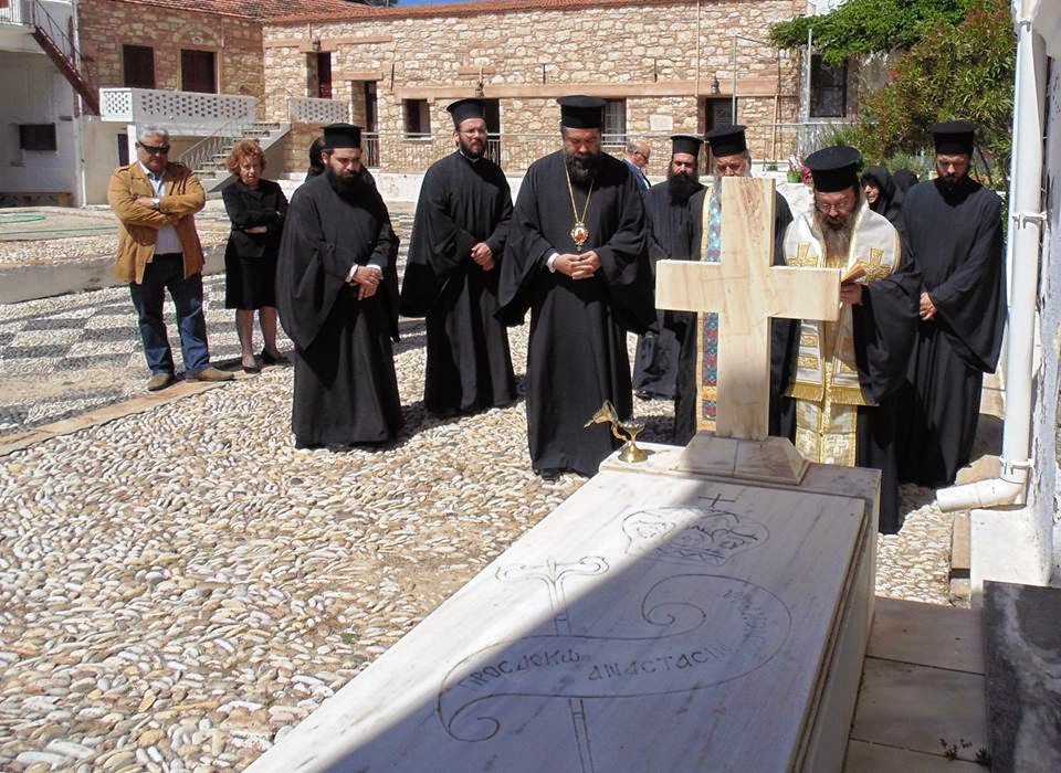 ΙΕΡΑ ΜΟΝΗ AΓΙΟΥ ΜΗΝΑ ΧΙΟΥ: ΕΠΙΣΚΕΨΗ ΜΗΤΡΟΠΟΛΙΤΗ ΣΕΡΡΩΝ ΚΑΙ ΝΙΓΡΙΤΗΣ κκ ...